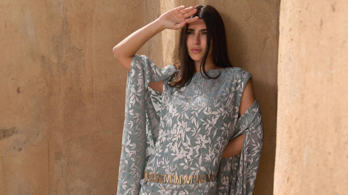 Shop Maje for Women Online - Up to 50% OFF | Ounass Saudi