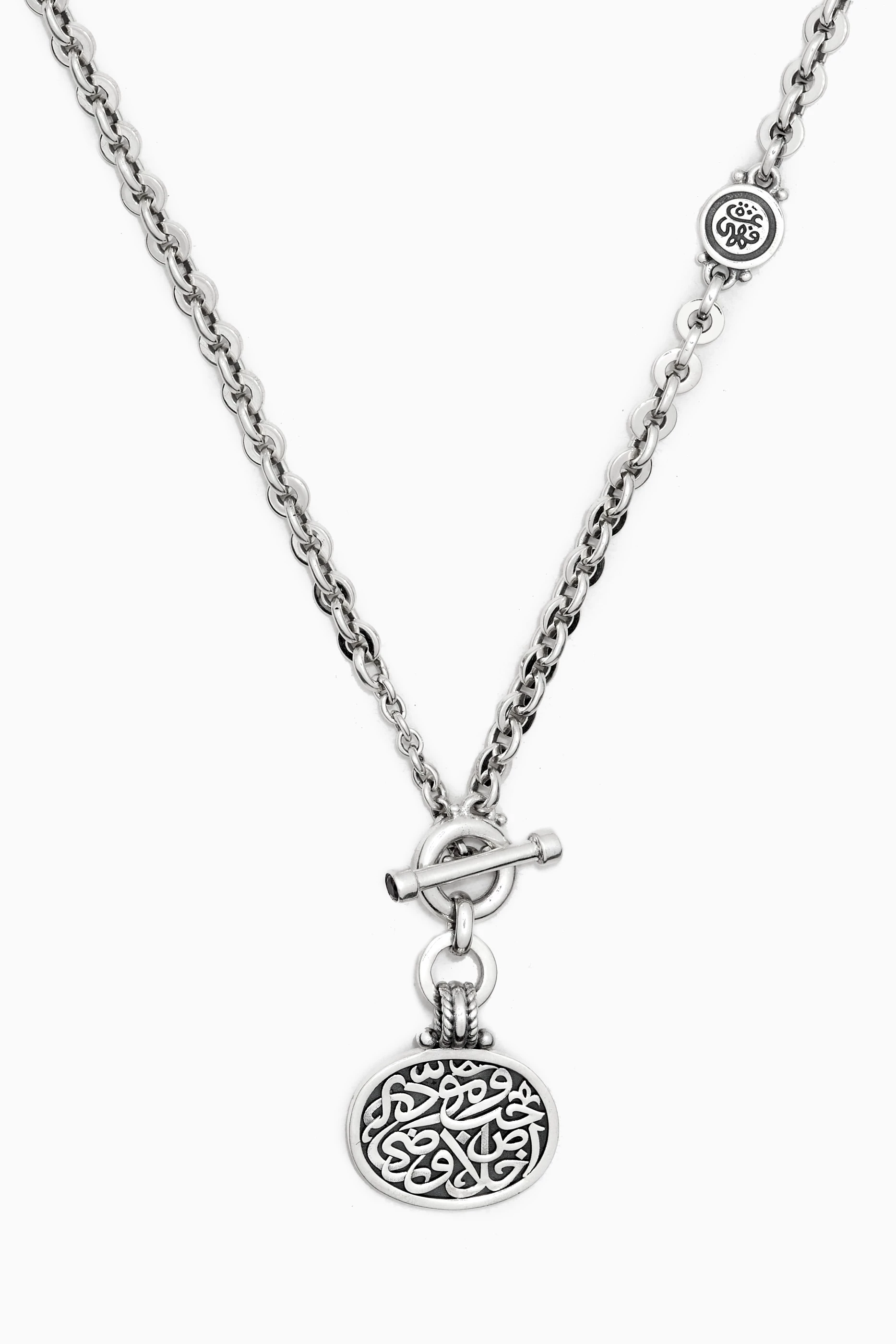 T lock necklace store